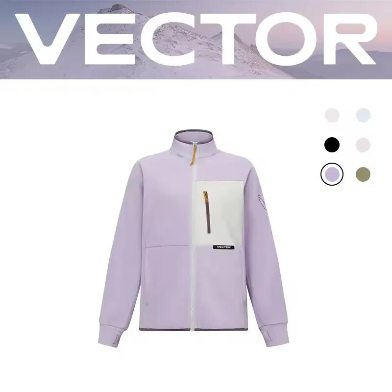 Куртка горнолыжная VEKTOR