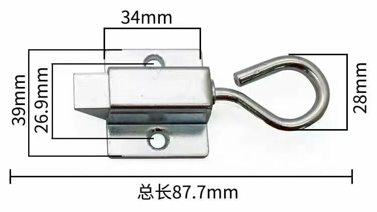 Универсальный Усиленный пружинный шпингалет металлический горизонтальный с пружиной для ворот, калиток, дверей гаражных, входных, бань, амбаров распашных 1 штука серебристое железо