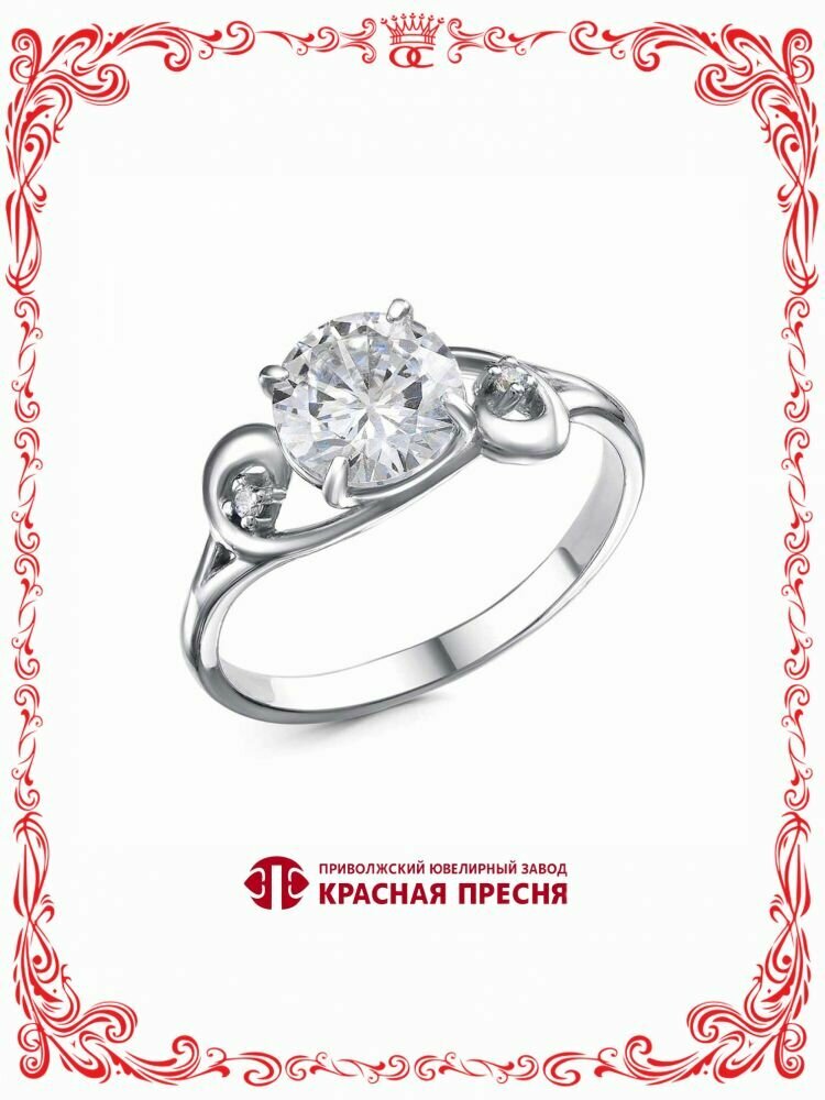 Кольцо, серебро, 925 проба, родирование, фианит