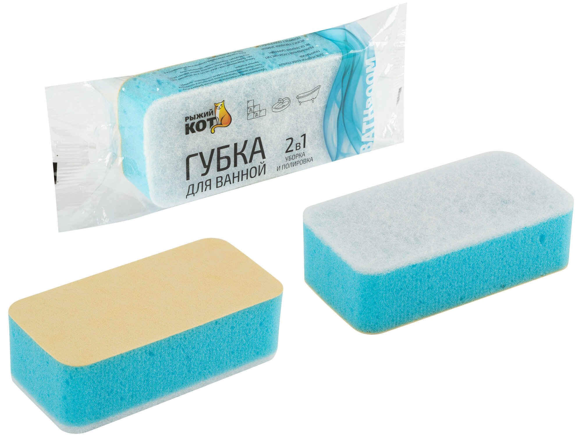 Губка для ванной рыжий КОТ, 14х7х4 см, прямоугольная, поролон/фибра/замша