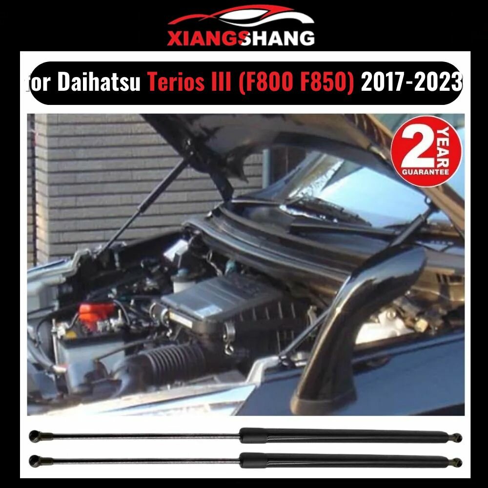 Универсальный Газлифт мебельный Газовые упоры для Daihatsu Terios для Toyota Rush (F800/F850) 2017-2023 "Амортизаторы" Дайхатсу Териос & Тойота Раш (2 шт)