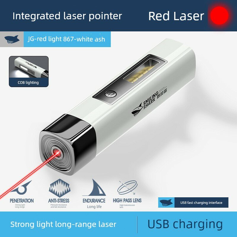 Лазерный фонарь-игрушка для кошек Smiling Shark с дальним лучом, боковым светом, красным лазером и функцией указки для
