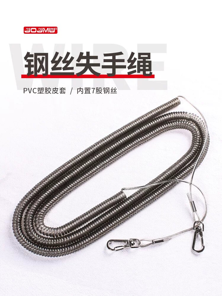 Рыболовная веревка из стальной проволоки, сильная тяговая сила, автоматическая защитная веревка для усадки удочки,