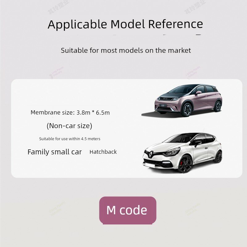 Одноразовый чехол для автомобиля, защита от птичьего помета, пылезащитный чехол для автомобиля, прозрачный пластиковый