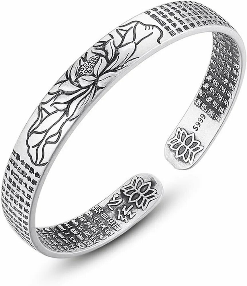 Браслет Амулет С Сутрой Сердца Из Серебра 999 Пробы