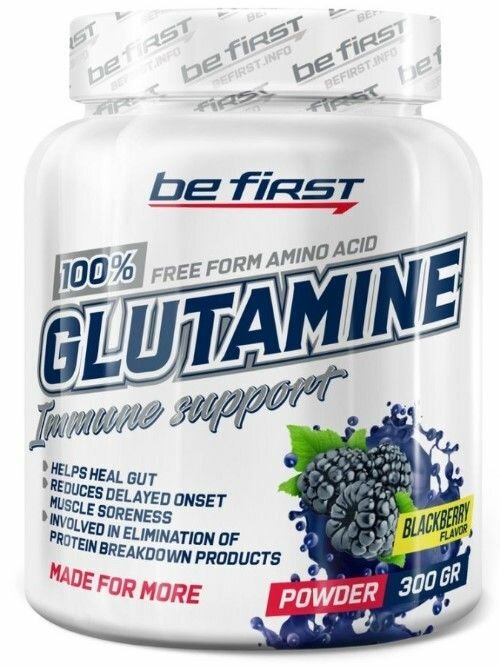 Аминокислота л-глутамин порошок (Ежевика) Be First Glutamine Powder (глютамин) 300 гр