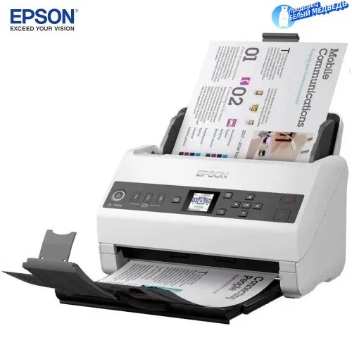 Epson Сканер, белый