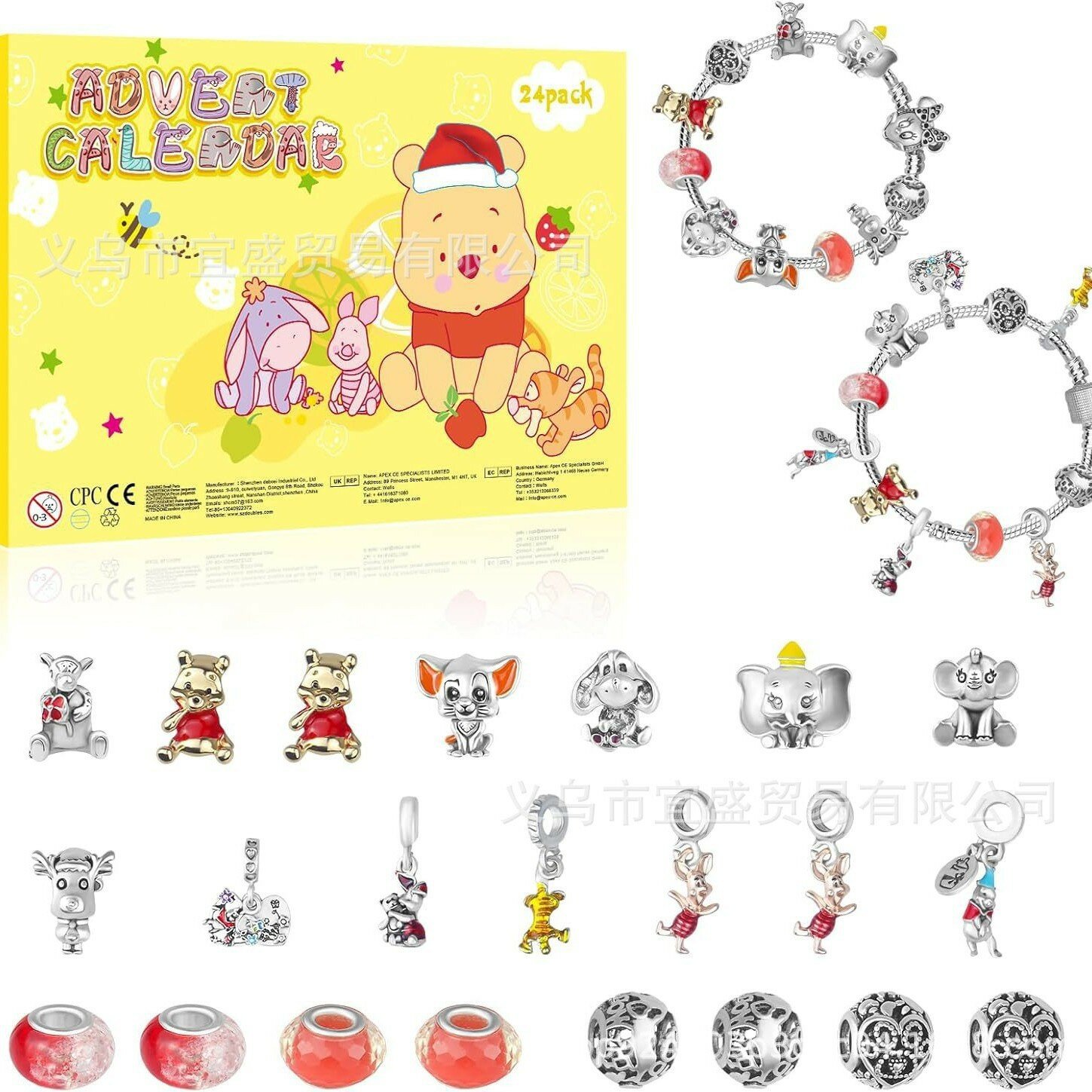 Браслет-сюрприз в рождественской коробке с вышитыми буквами, креативный браслет-украшение из сплава, браслет-имитация Микки Мауса из сплава.