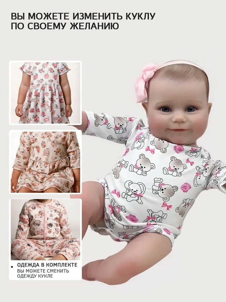 Кукла реборн 50 см реалистичная кукла reborn девочка