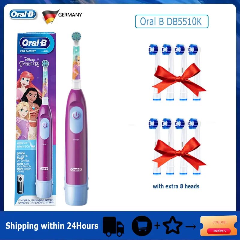 Oral-B DB5510K Детская зубная щетка Disney Princess, 8 насадок