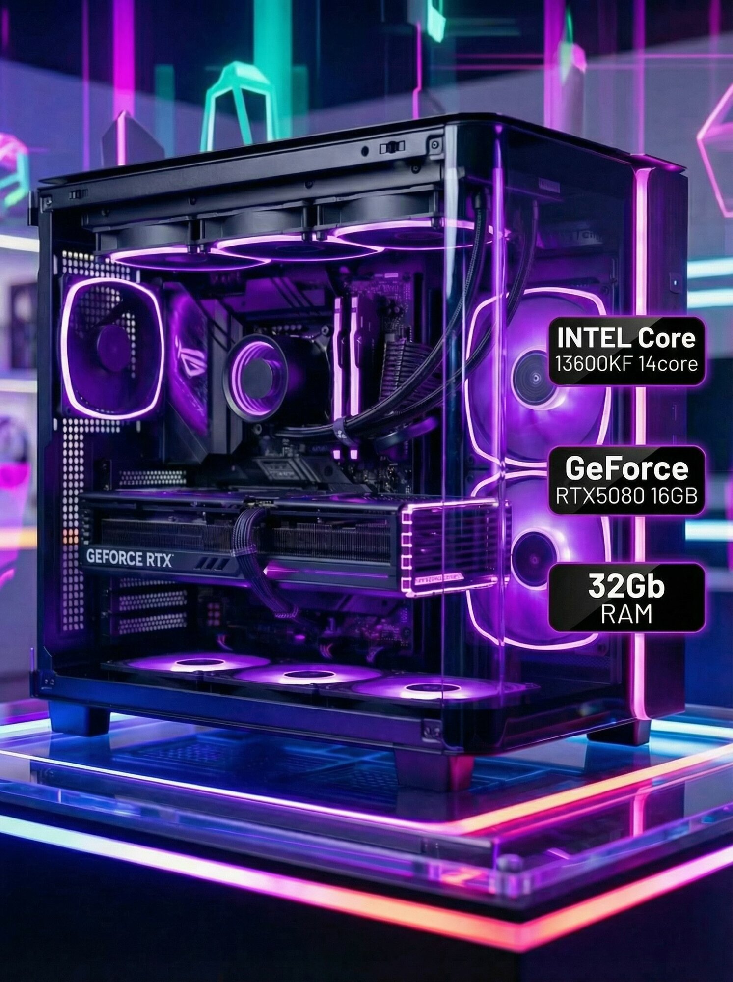 Мощный игровой компьютер (системный блок) Core i9-13600KF 14 ядер/RTX5080 /32GB DDR4/1000Gb SSD/850W/Win 11 PRO