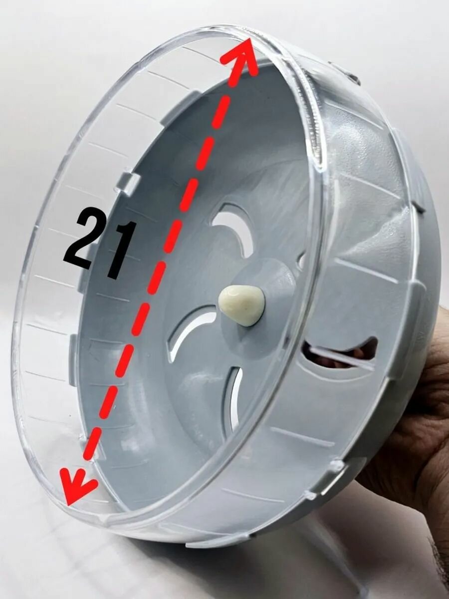 Беговое колесо для грызунов и ежей 21 см, бесшумное. Большой тренажер для сирийского хомяка на подставке, безопасный беговой барабан