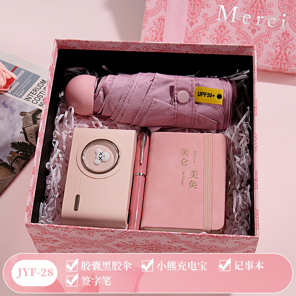 Подарки на ежегодное собрание, практичные подарки на день рождения для сотрудников, подарки на открытие компании, маленькие подарки для привлечения клиентов, сувениры для клиентов