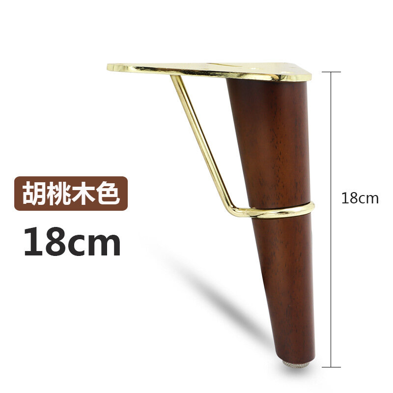 Ножки стола из массива дерева, ножки для мебели, деревянные ножки для дивана, ножки для телевизионного шкафа в скандинавском стиле, натуральный цвет дерева, ножки для кофейного стола, аксессуары для мебели