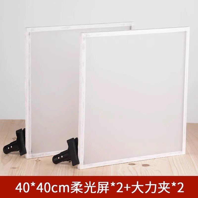 Отражатель экрана из нержавеющей стали с мягким светом, мягкая световая панель, аксессуары для ювелирных изделий, прожектор для фотографии, отражатель экрана, реквизит для съемки