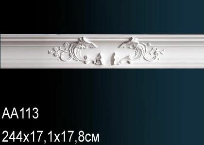 Карниз Потолочный для Ремонта Perfect AA113 Д240xШ17.8xВ17.1 см /Перфект.