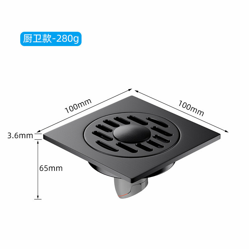 Полностью медный напольный слив, антизапах, серый, универсальный для ванной, балкона, стиральной машины, лодки, длинный невидимый напольный слив
