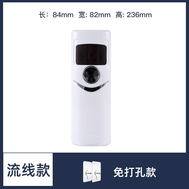 Автоматический распылитель аромата с дистанционным управлением для туалета отеля, освежитель воздуха с таймером