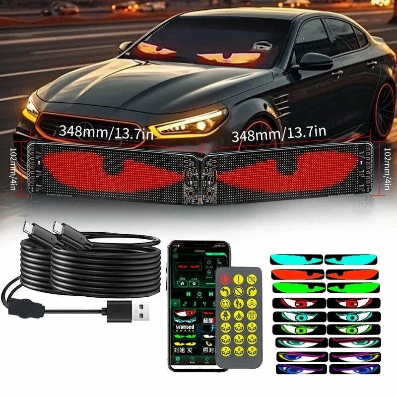 Светодиодный экран "Глаз дьявола" 10x35см, 20X64LED