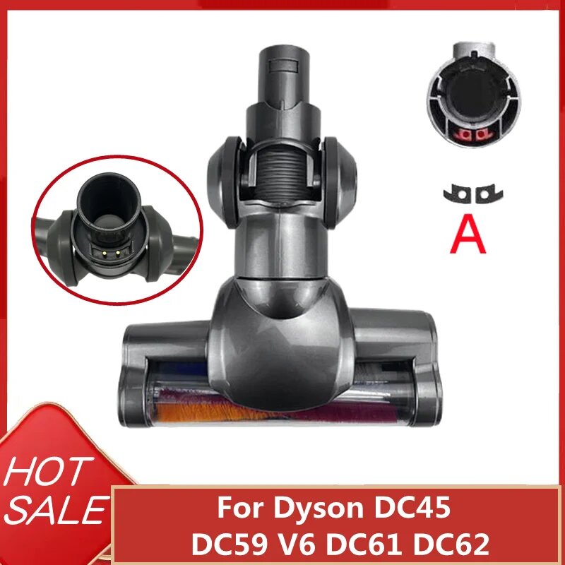 Электрическая насадка для пола Dyson DC45 DC59 V6 DC61 DC62