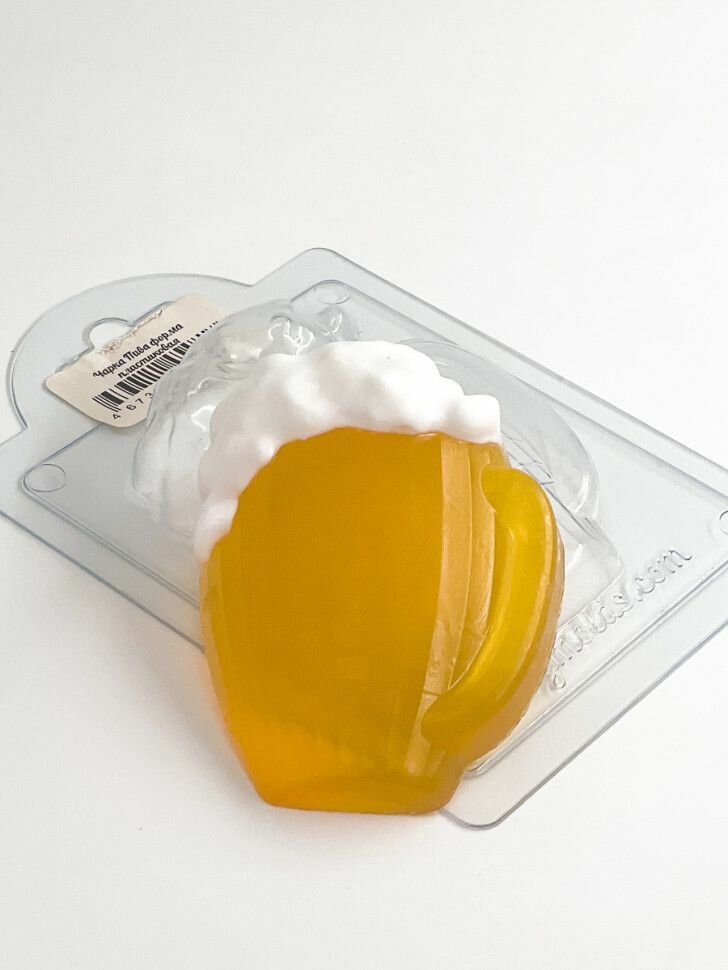 Чарка Пива форма пластиковая для мыла и шоколада