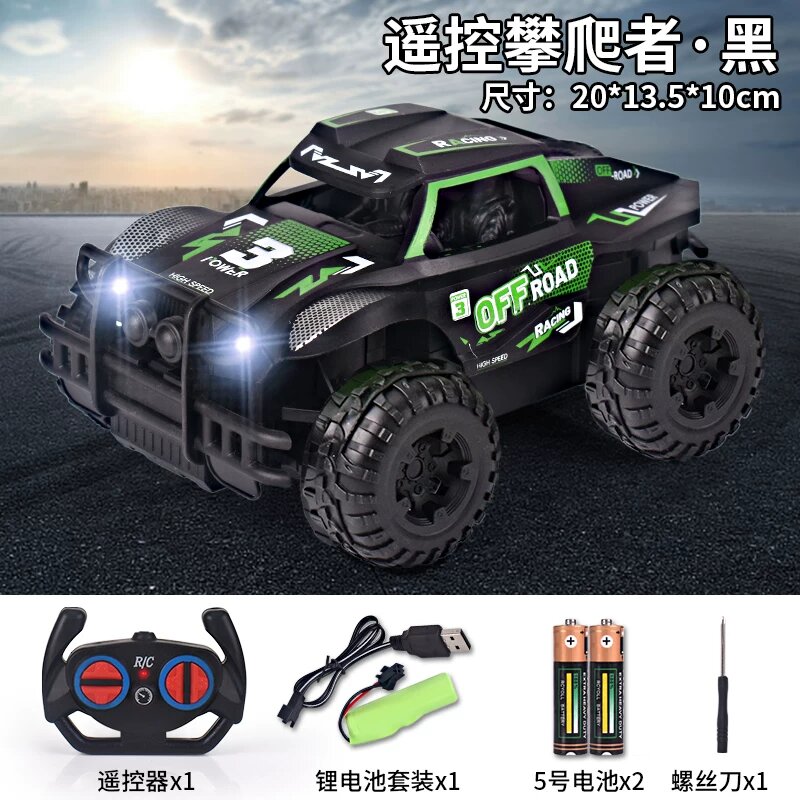 Радиоуправляемая машина Bugatti с подсветкой, высокоскоростная дрифт-машина, дешевая гоночная игрушка для мальчиков