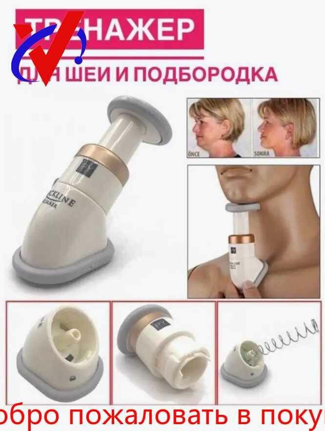 Мини-тренажер HI1M5ZE3TU3CW7HZ1HL9-BRQ6LH