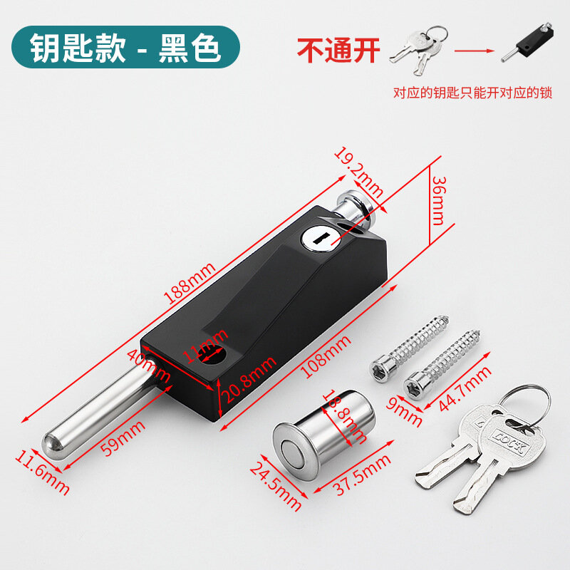 Автоматический дверной защелка с пружинным вставным замком для стеклянных дверей, входных дверей, деревянных дверей, безопасный настенный замок, пружинный вставной замок для двери