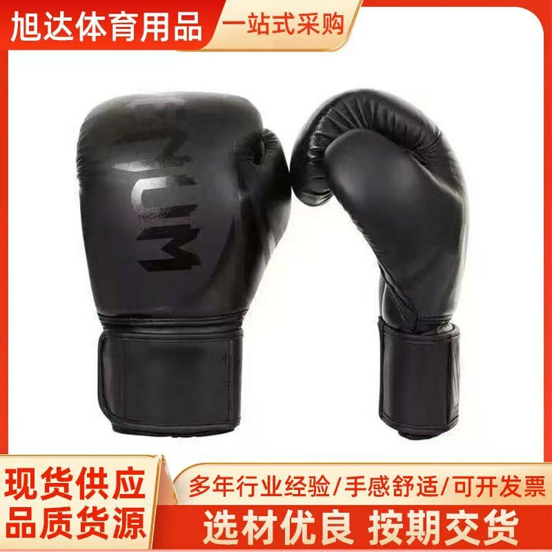 Оптовые детские боксерские перчатки, перчатки для спаррингов, перчатки для тайского бокса Venom, мужские и женские перчатки для бокса с внутренним усилением для мешков с утяжелилами, формованные перчатки для взрослых.