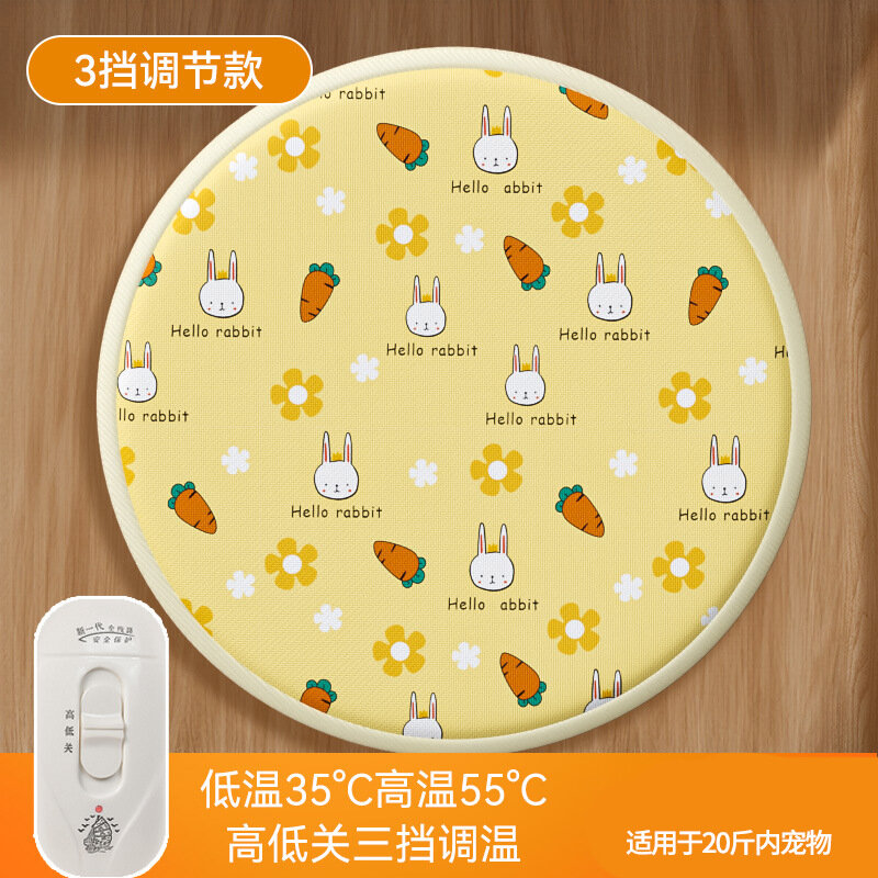 Электрическое одеяло для собак, нагревательный мат для кошек, умный таймер, постоянная температура, водонепроницаемое теплоизоляционное одеяло для питомцев