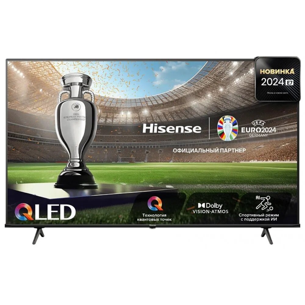 ЖК Телевизор 43" Hisense 43E7NQ, QLED, 4K Ultra HD 3840x2160, Smart TV, черный