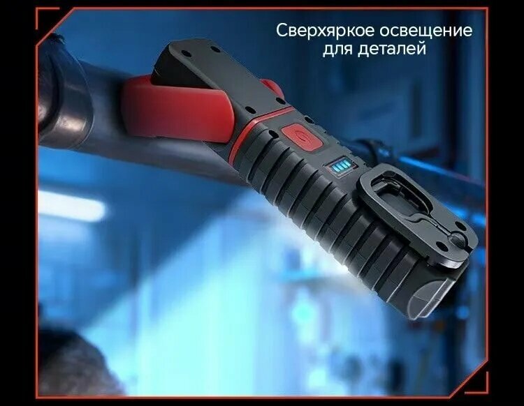 Фонарь ручной — фото 1