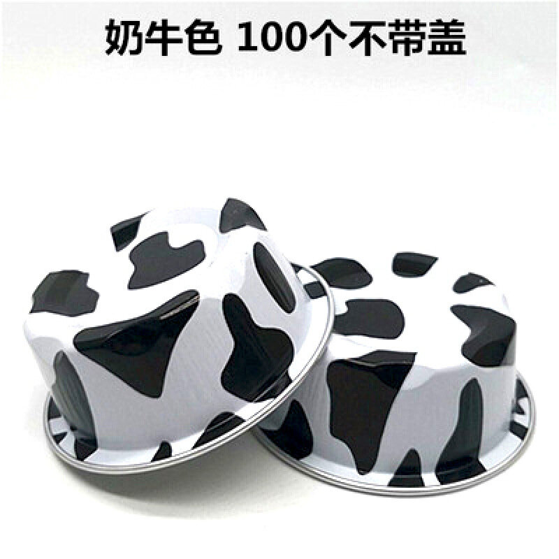 Форма для яичного пирога из фольги, французский чизкейк, лунный пирог, поднос из фольги, форма для выпечки лунного пирога на углях, поднос из фольги