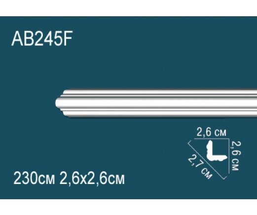 Карниз Перфект Plus AB245F, полиуретан, гибкий, потолочный, крепление клей, 26 см x 26 см х 24 м