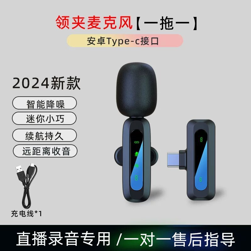 J3 Одиночный беспроводной лепель-микрофон с шумоподавлением для Android USB-C в конференциях