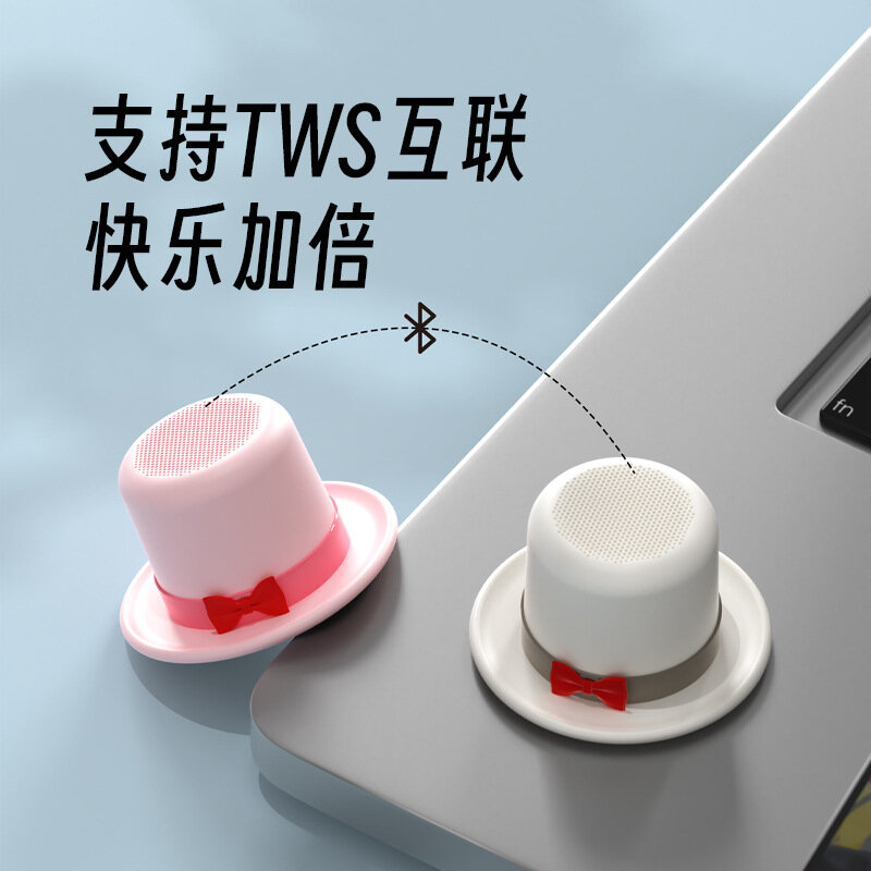 Новая магическая шляпа, магнитный Bluetooth-динамик, компактный портативный, соединяемый маленький динамик, стойка для телефона 2-в-1