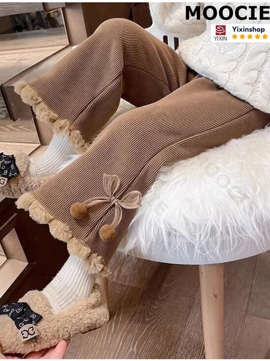 Брюки бананы MOOCIE