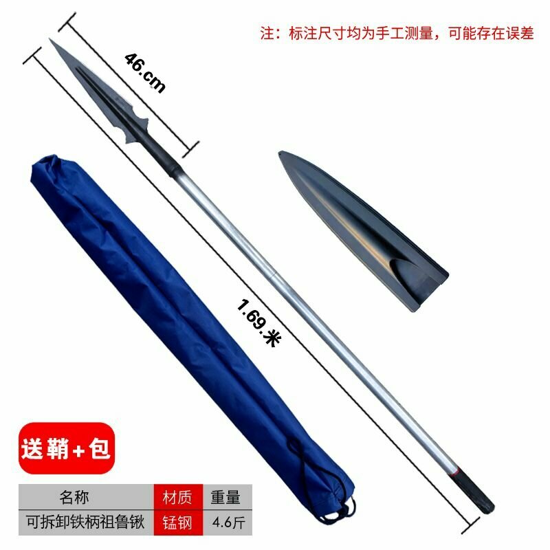 Новый копье из марганцевой стали, кованое нержавеющее стальное копье Зулу, длинное копье, съемное, портативное охотничье снаряжение, копье для свиней