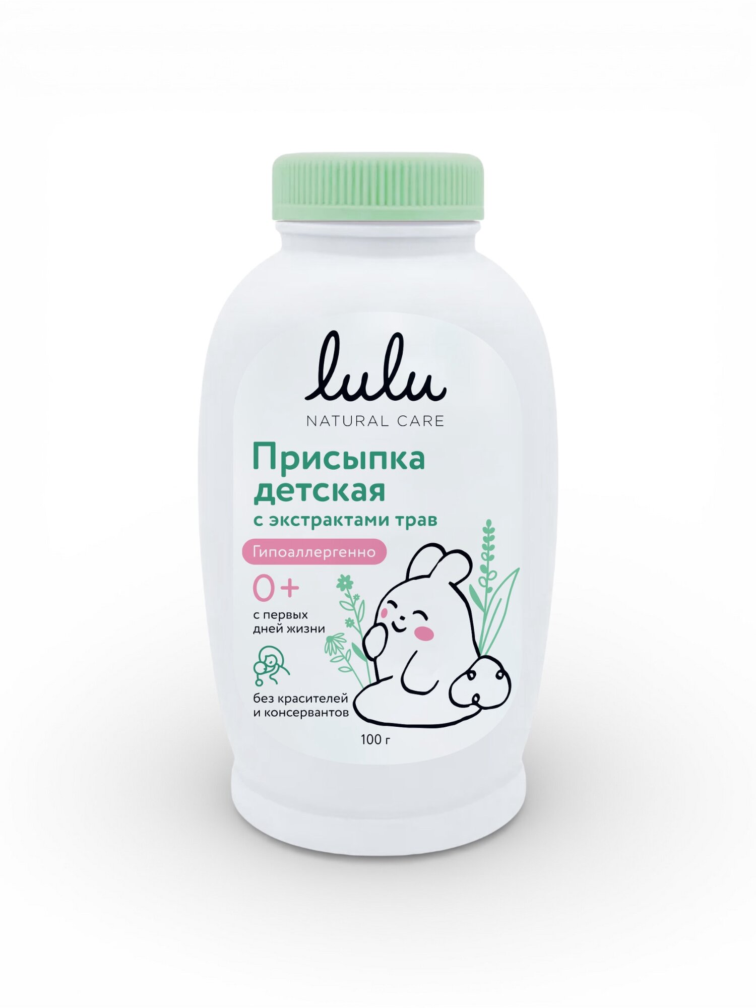 Присыпка детская LULU с экстрактами трав, 100 г