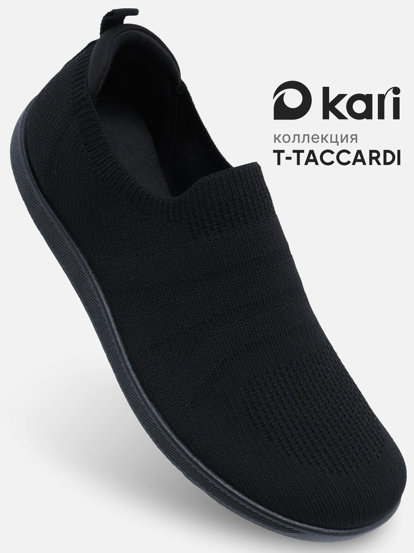 Эспадрильи Весна-лето 2026