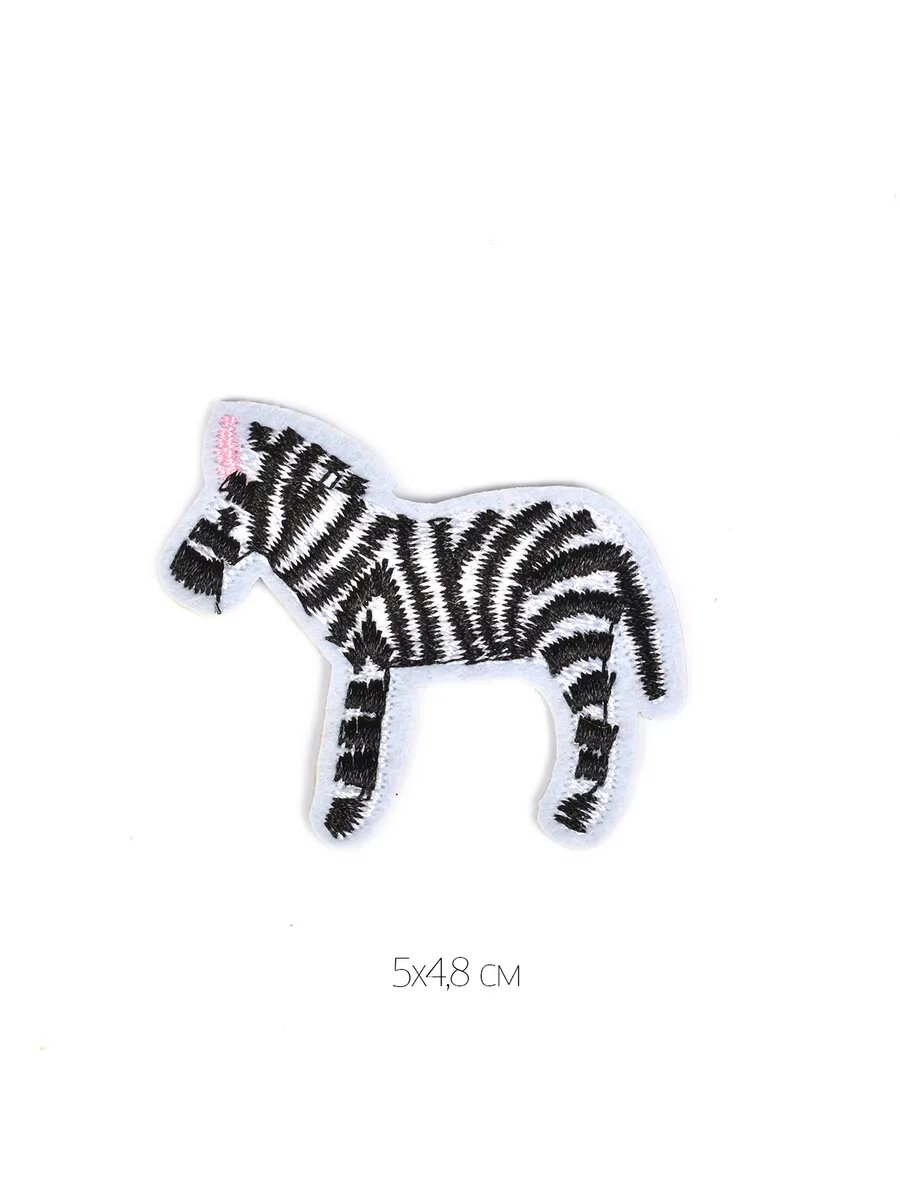 Термоаппликации Зебра 5х4,8см 10 шт.