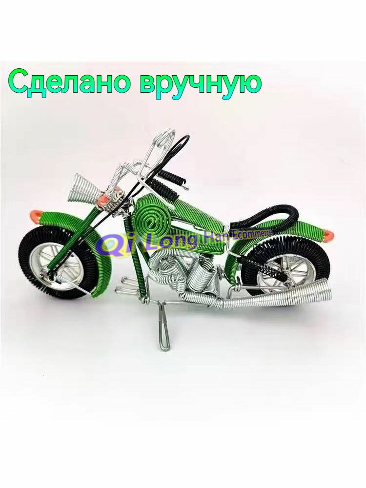 Мотоцикл "Harley-Davidson", ручной работы, металл, зеленый, длина 22 см