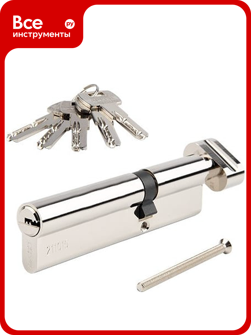 Цилиндровый механизм Apecs SM-120(45C/75)-C-NI 32142