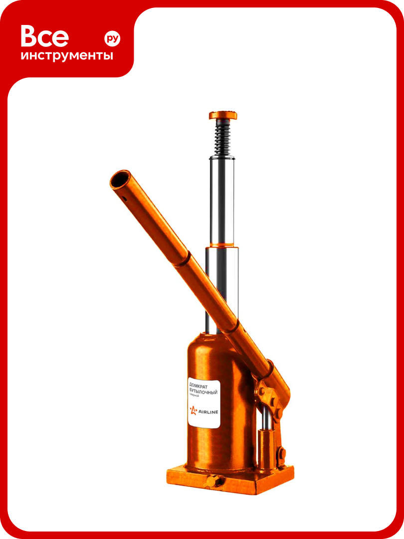 Домкрат бутылочный сварной AIRLINE 20т 240-450мм INDUSTRY AJBW20S