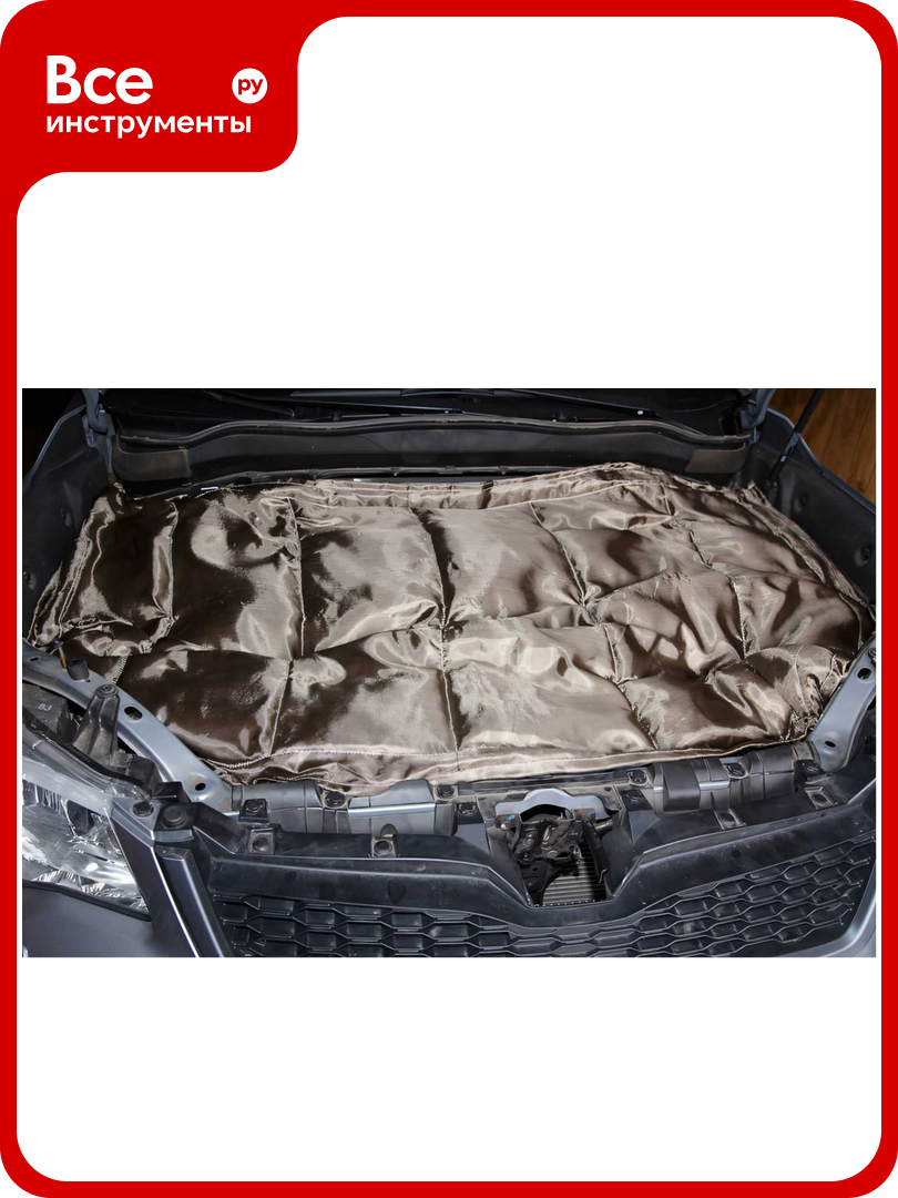 Утеплитель для двигателя Airline PRO стеклоткань, 260г/м2, 140x90 см, цвет черный ADAT002