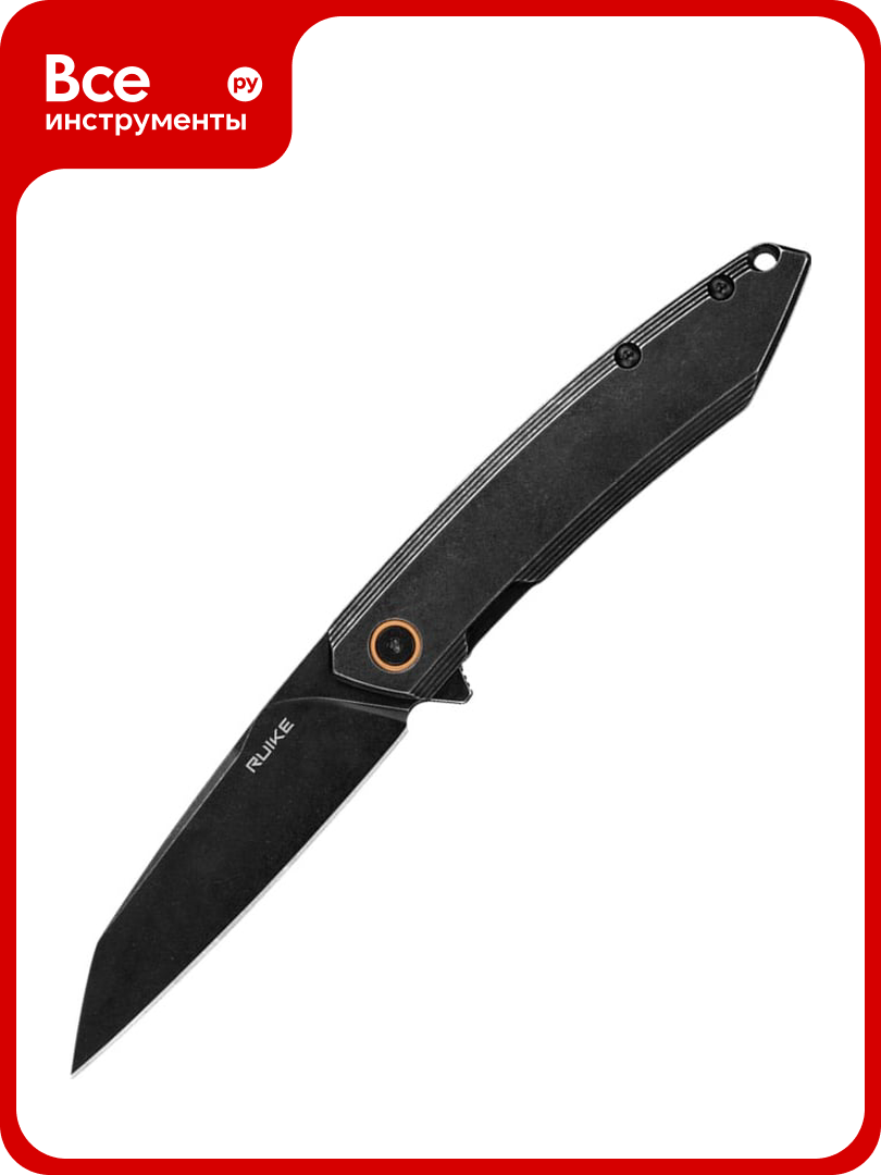 Нож Ruike P831S-SB