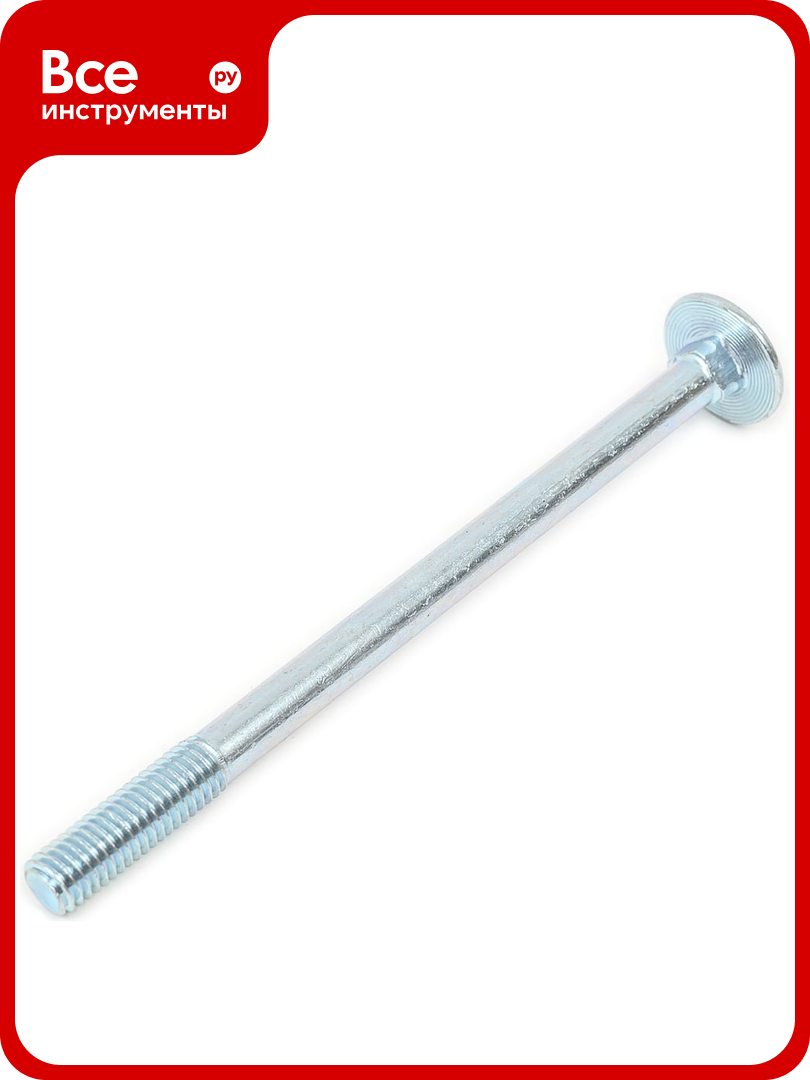 Болт с квадратным подголовником Tech-Krep/Zitar DIN 603 М8x120 2 шт. пакет 142478