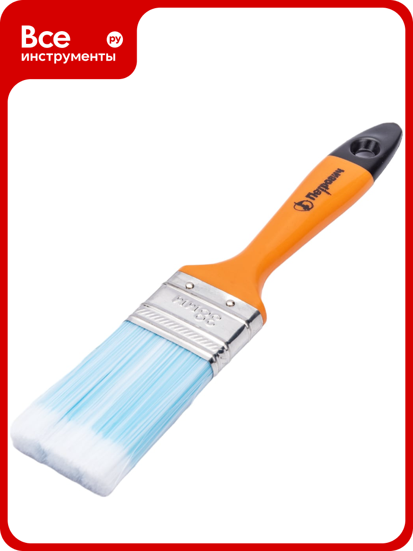 Плоская кисть Петрович 38 мм, искусственная щетина, пластиковая рукоятка 4100002399