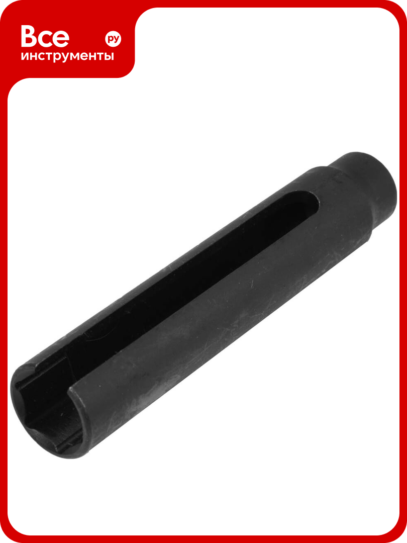 Ключ лямбда-зонда YATO длинный 150мм YT-17513 инструмент диагностики двигателя из закаленной стали с удобным хвостом