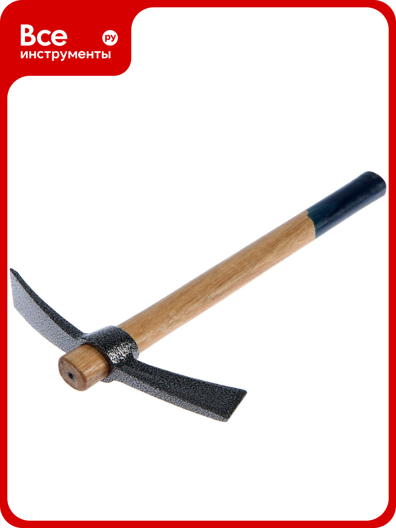 Кирка тундра кованая, деревянная рукоятка 380 мм, двухплоскостная, 500 г 882060